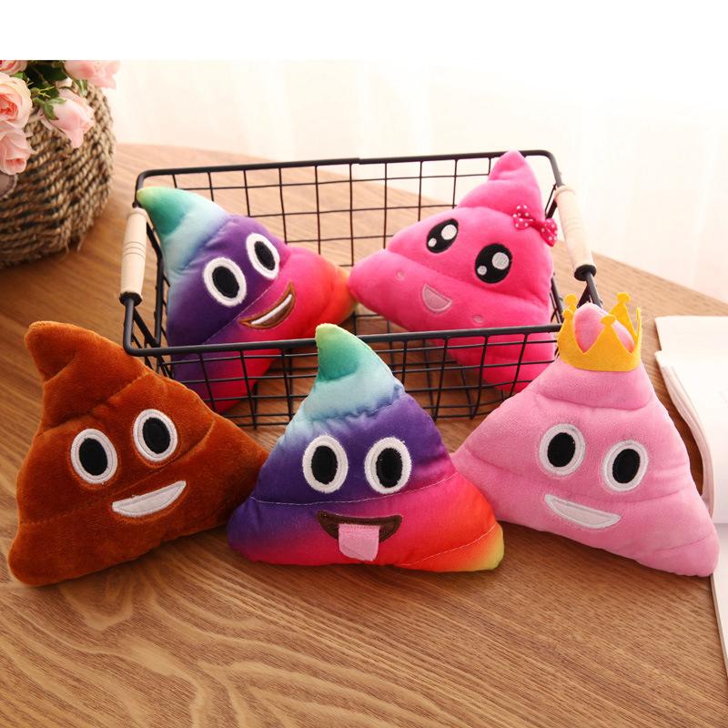 Creative Cute Emoji Poop Shits Plush Toy Pillow - v0.1