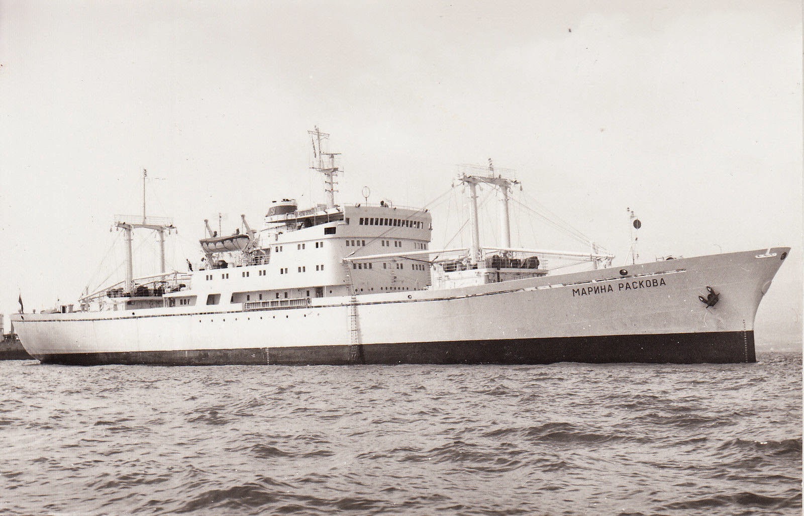 PoSeWe - Maritime Bilder: M.S. Marina Raskova (1971)