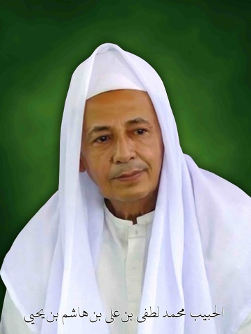 18+ Galeri Foto Habib Lutfi bin Yahya Lengkap (Gambar Ulama ...