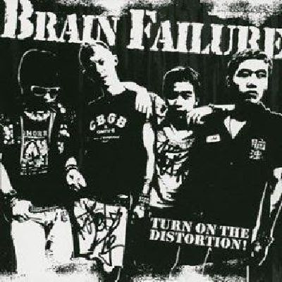 Eddie Drunk Punk: Brain Failure - Turn On The Distortion