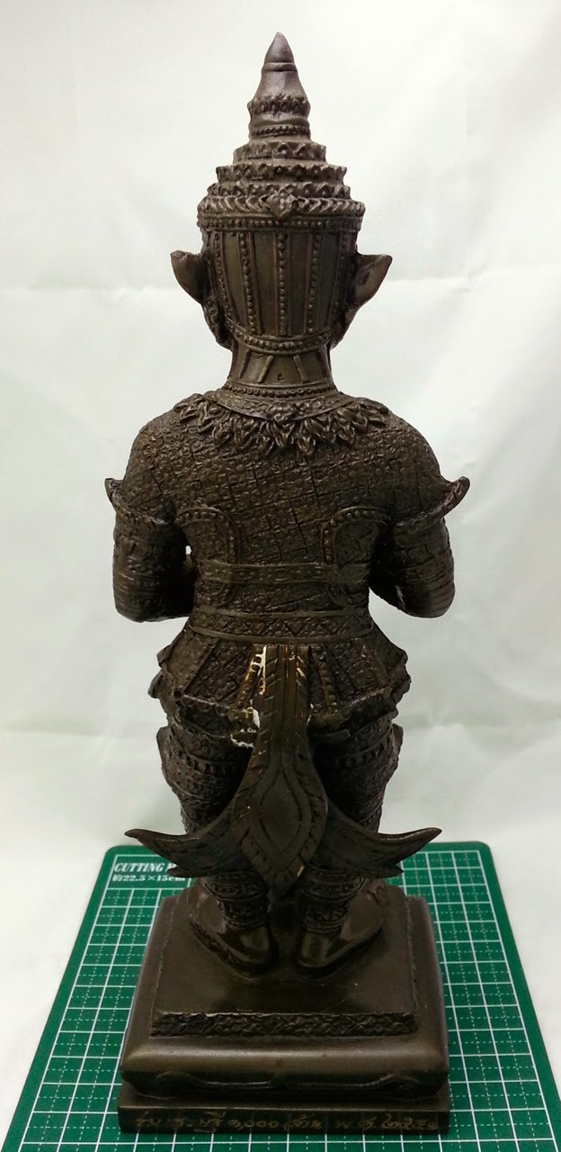 Thai * Amulet * Gallery: Taw Waes Suwan Bucha - LP Key, Wat Srilumyong