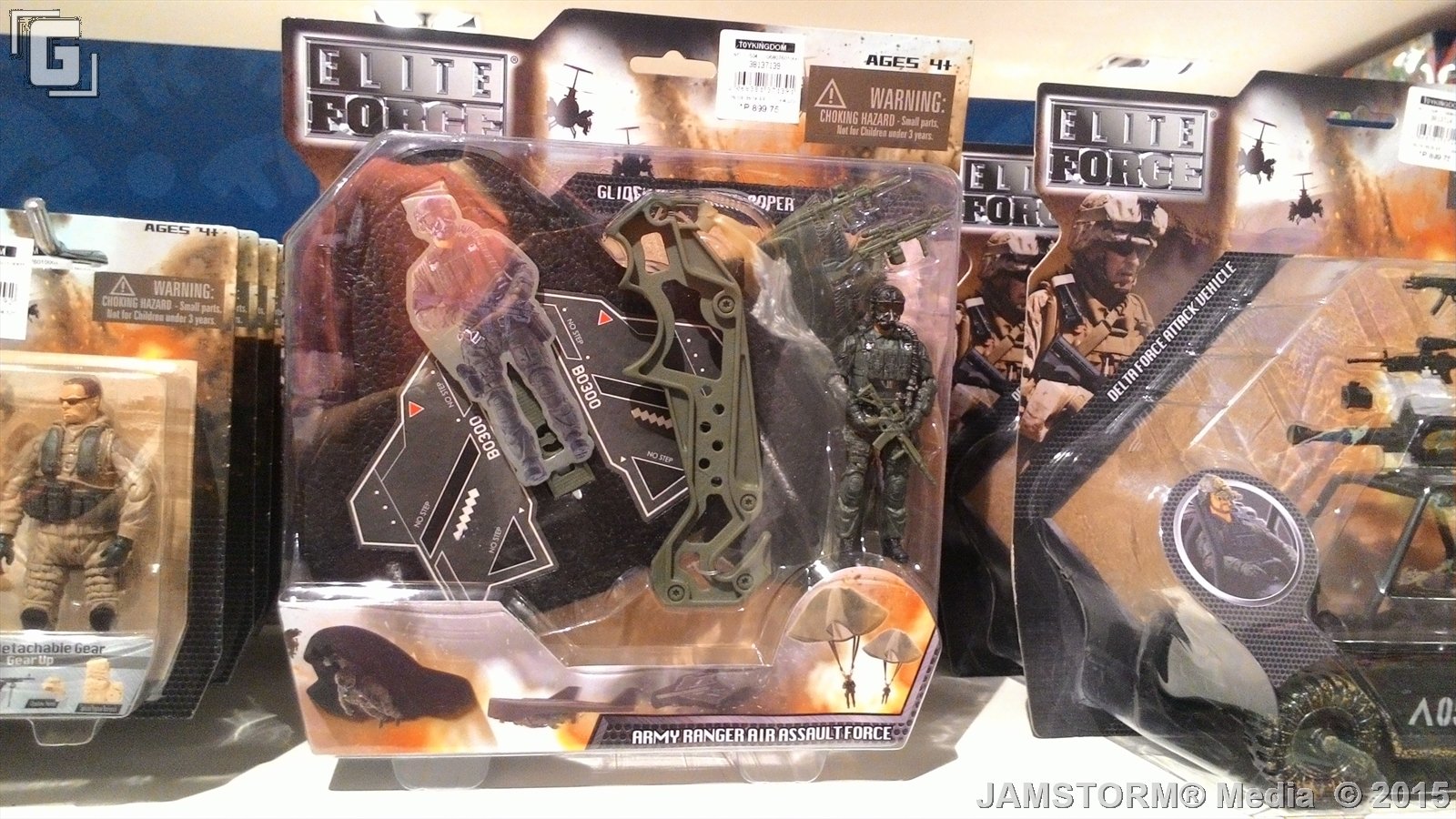 GeekMatic!: Toy Sightings: Elite Force!