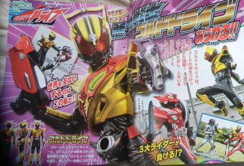 Kamen Rider Drive - Kamen Rider Gold Drive, Medic Evolves & Mach Police ...