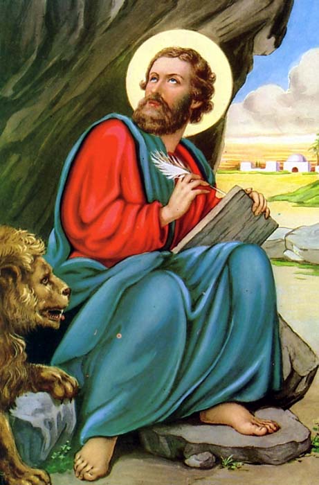 mamabishop: The Feast of Saint Mark