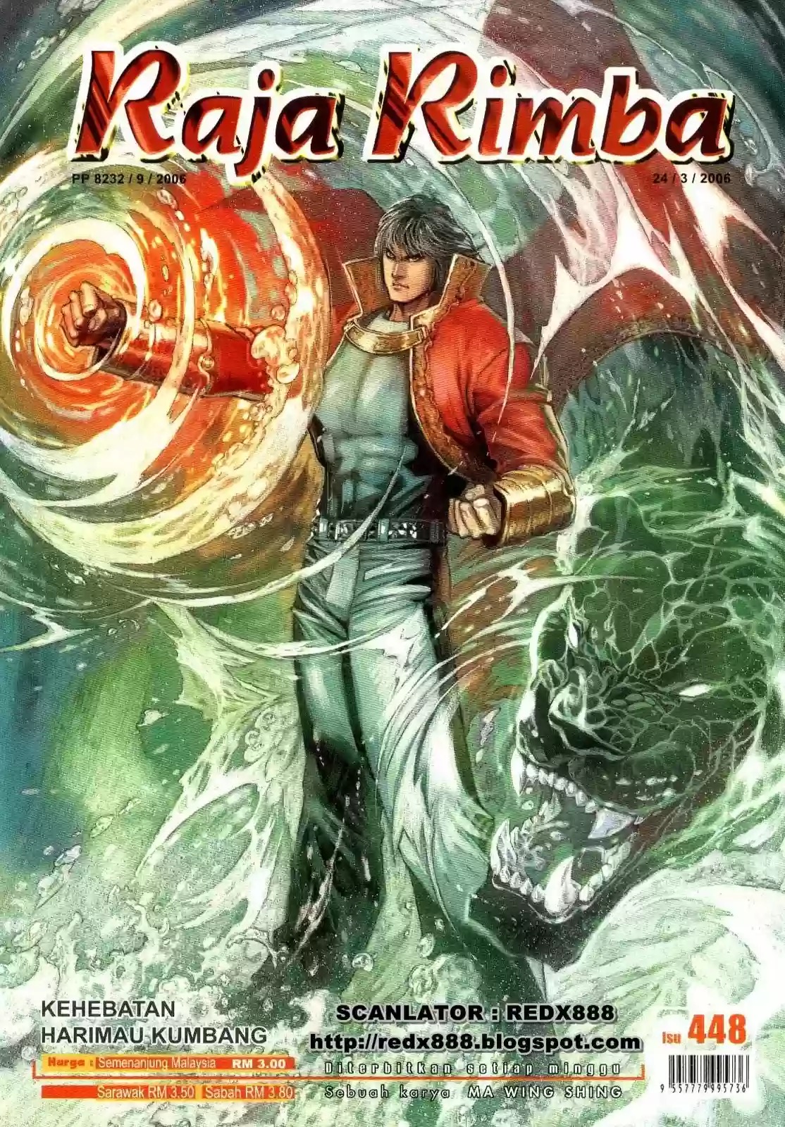 Komik Raja Rimba - Komik Online,Gempak