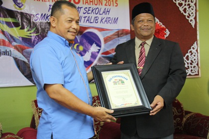 PSS SMKDHTK: Pertandingan menulis esei sempena hari kemerdekaan ...