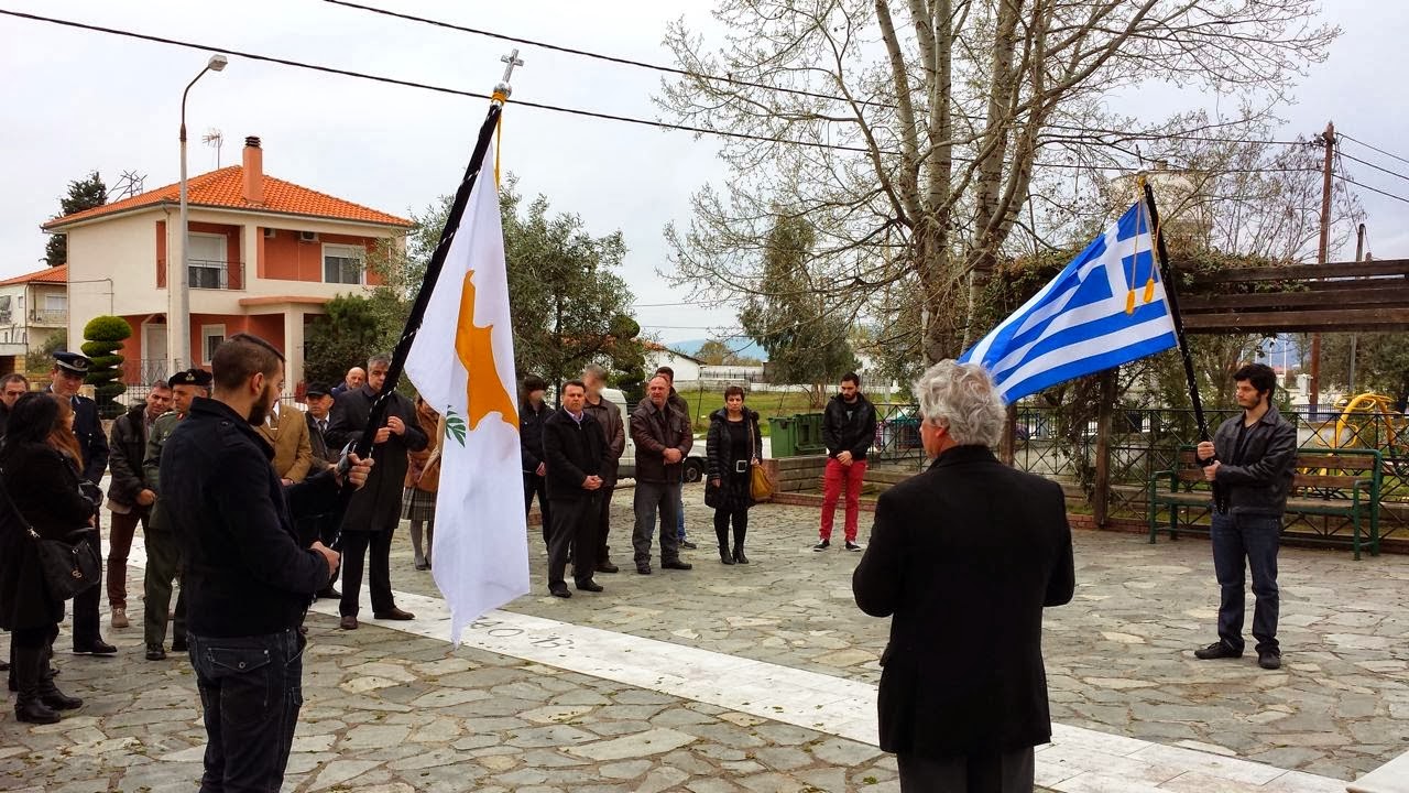 ΤΙΜΗΣΕ ΤΟΝ ΓΡΗΓΟΡΗ ΑΥΞΕΝΤΙΟΥ Η ΧΡΥΣΗ ΑΥΓΗ ΣΤΗΝ ΞΑΝΘΗ... ΣΤΟ ΧΩΡΙΟ ...