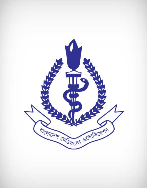 bangladesh medical association vector logo-2