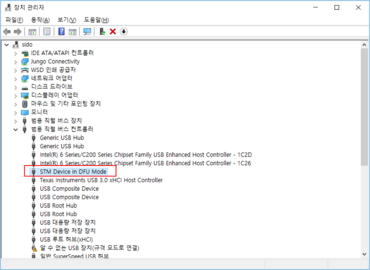 TRY의 MCU 세상: [STM32F4xx] USB 부트로더 테스트(DFU Custom Bootloader) 예정