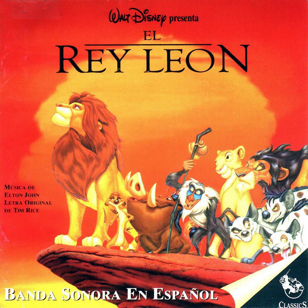 Orquesta Allegro de Andújar: El Rey León