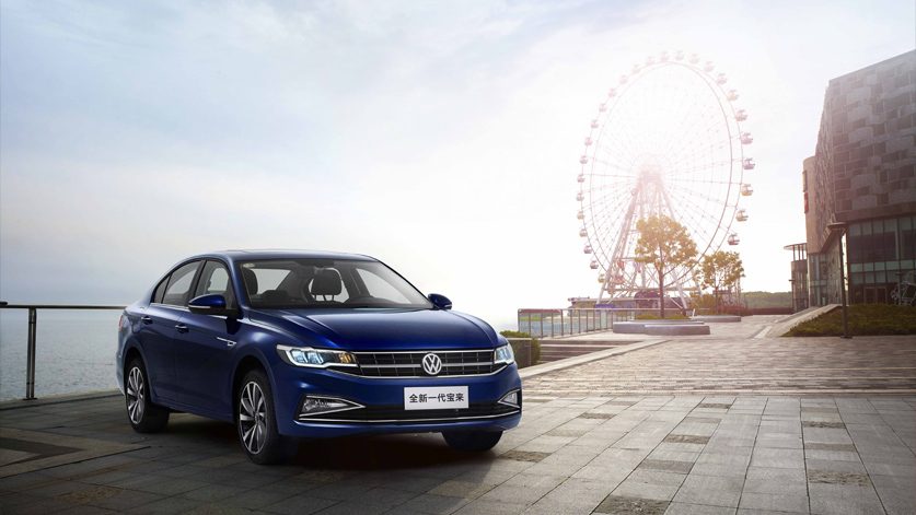 All new MQB based FAW Volkswagen Bora Officially Revealed!