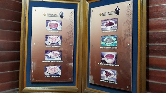 Mohd Faiz bin Abdul Manan: Muzium Chetti