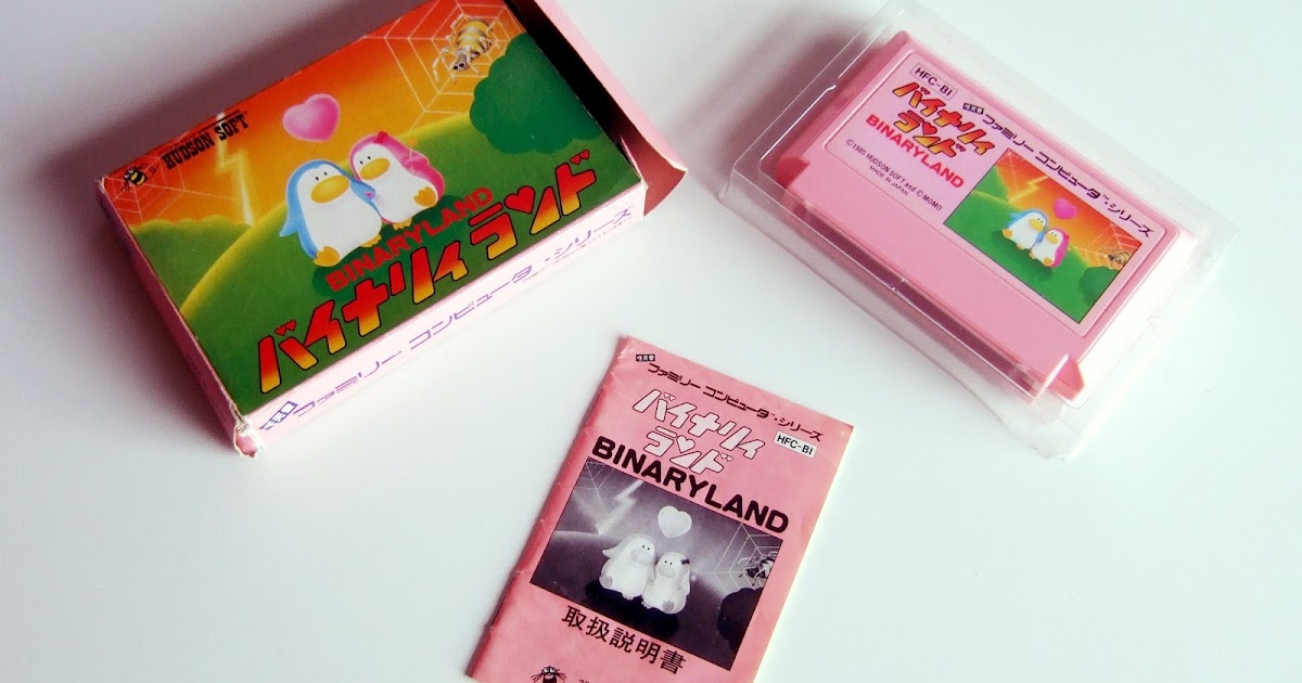 The Gay Gamer: Acquisition #149: Binary Land (Famicom)