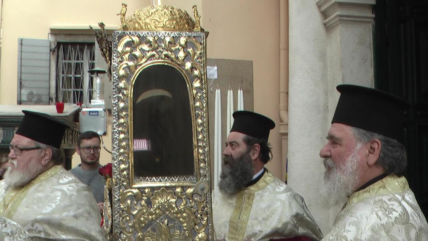 Ενορία Αγίου Ελευθερίου Κερκύρας: ΜΠΑΣΜΑΤΑ ΑΓΙΟΥ ΣΠΥΡΙΔΩΝΟΣ