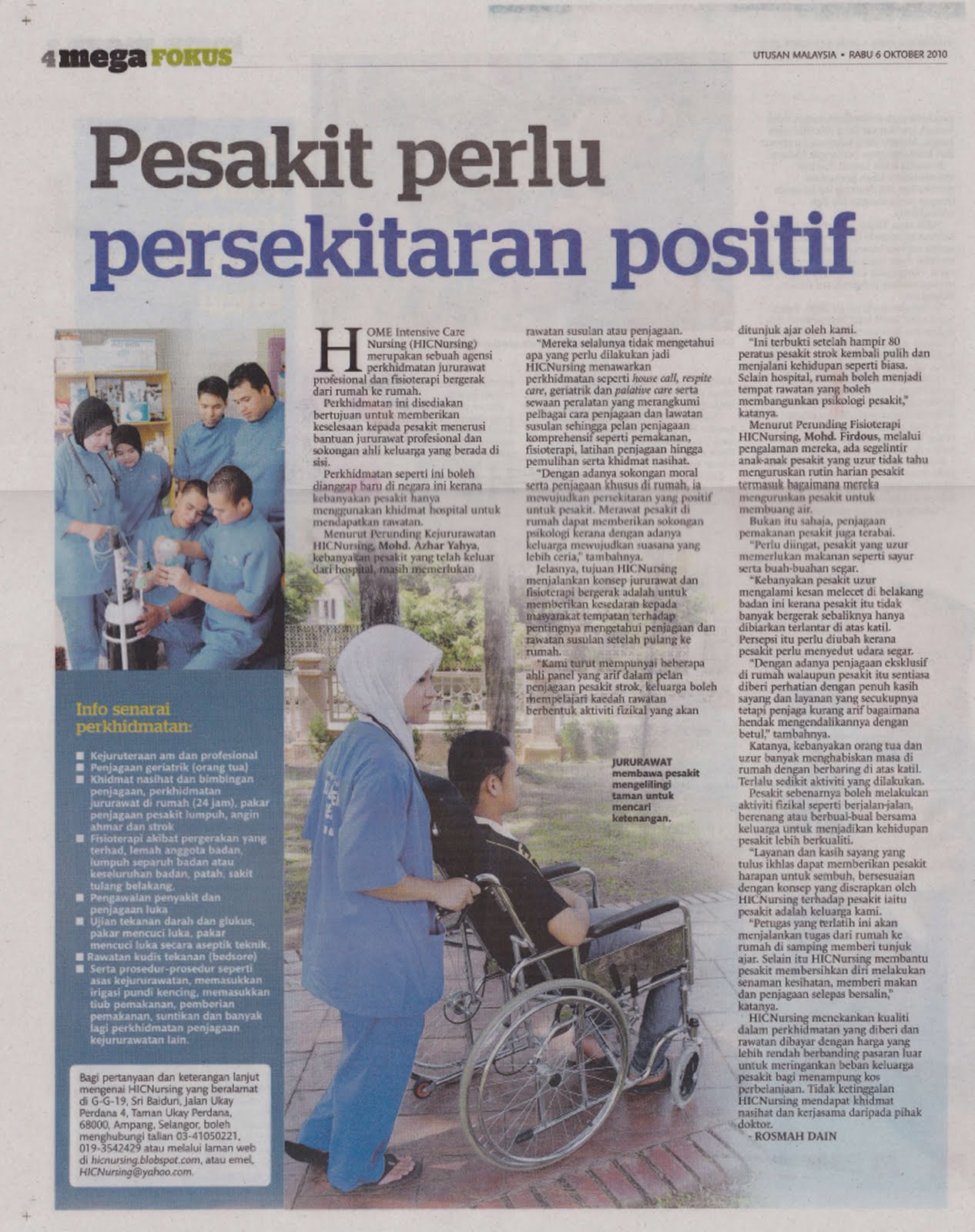 MOBILE NURSING - PERKHIDMATAN JURURAWAT BERGERAK / FISIOTERAPI KE RUMAH ...