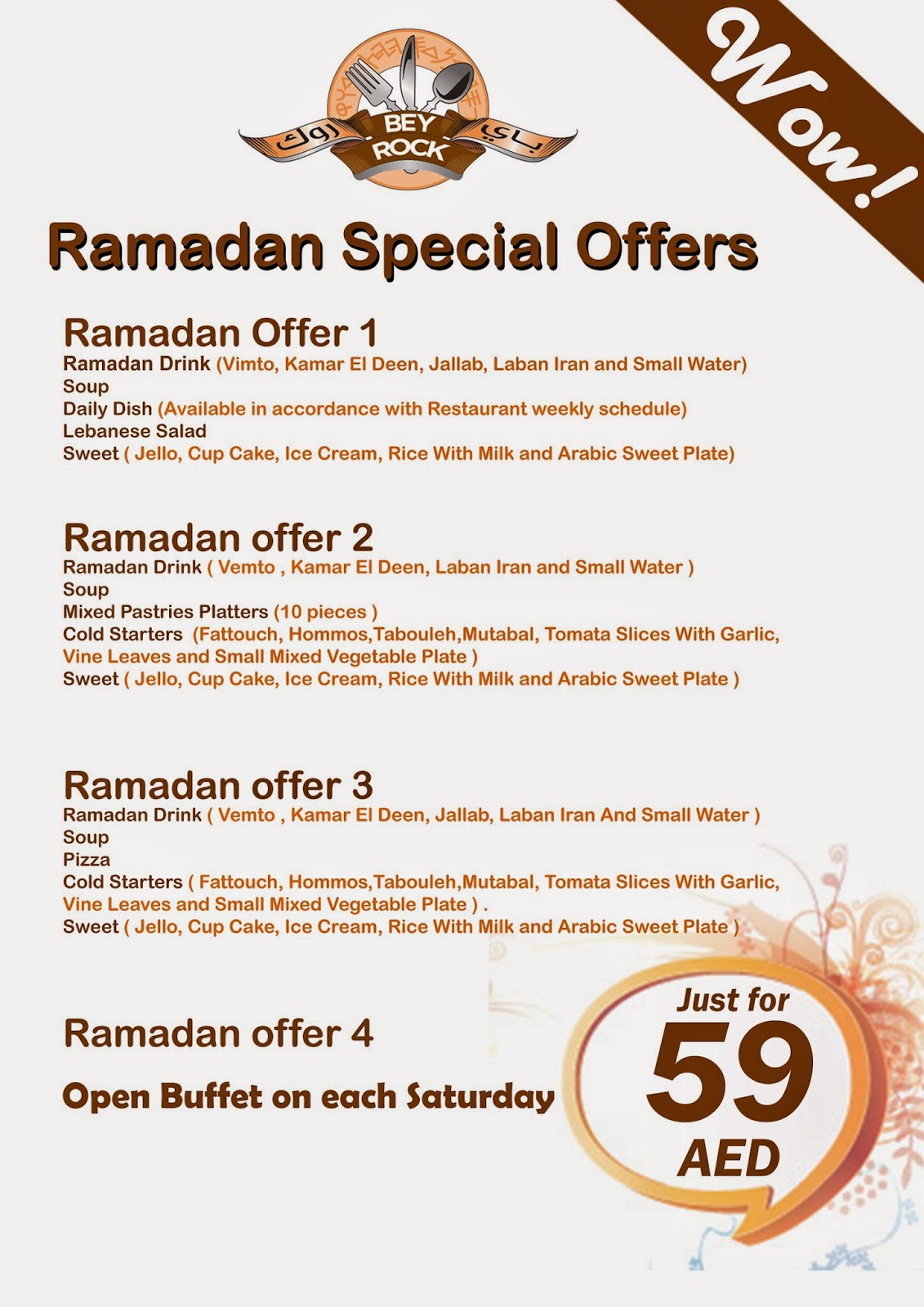 Ramadan Offer in Dubai | Beyrock Ramadan Buffet Offer | Beyrock ...