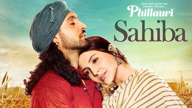 Sahiba Exclusive Video Song Watch in HD Online from movie Phillauri ...