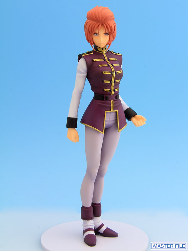 GUNDAM GUY: Banpresto: Gundam UC DXF Figure 2 - Suberoa Zinnerman ...