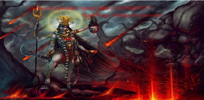 11/03/20 ~ Black Magic And Witchcraft