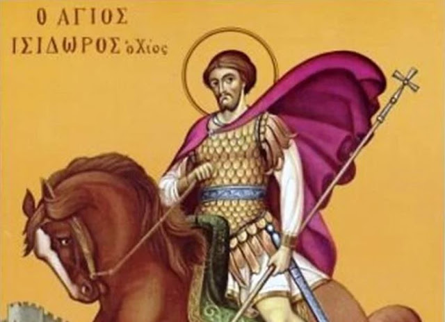ΤΟΝ ΑΠΟΚΕΦΑΛΙΣΑΝ ΑΦΟΥ ΤΟΝ ΒΑΣΑΝΙΖΑΝ ΕΠΙ ΩΡΕΣ.... ΤΙΜΟΥΜΕ ΤΗ ΜΝΗΜΗ ΤΟΥ ...