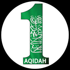 10 Muwashofat ciri-ciri Muslim Ideal - MuslimSiana - Media Umat ...