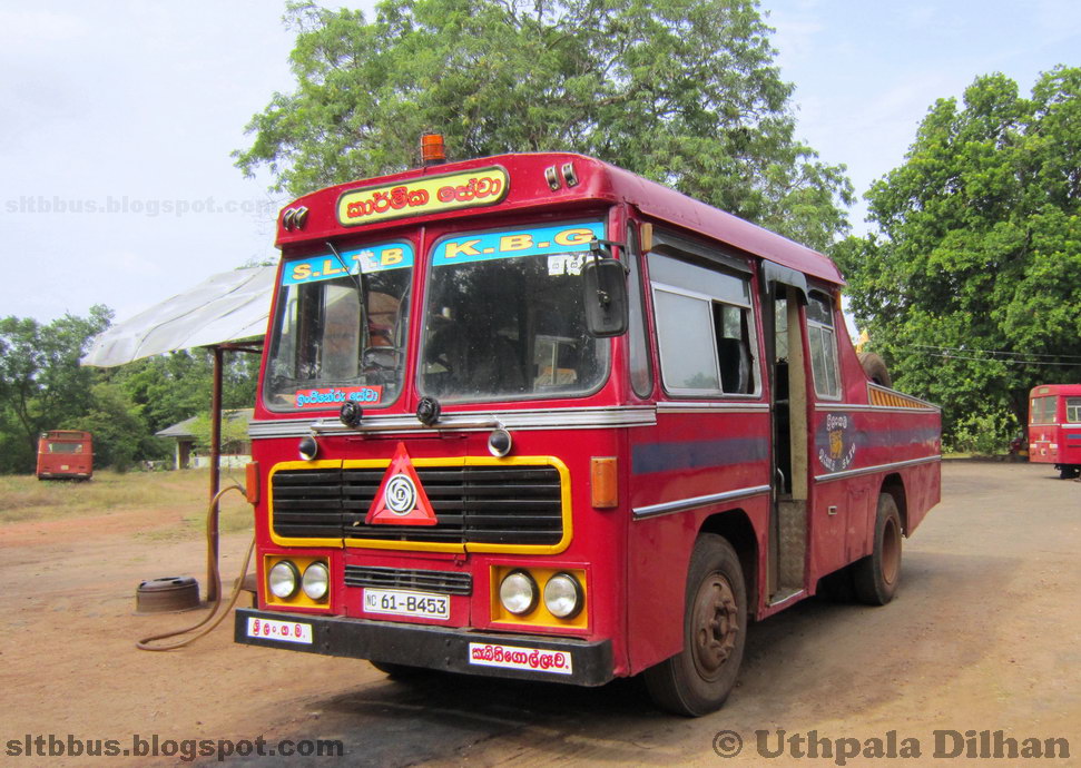 SLTB buses - ශ්‍රී ලංගම බස්: SLTB breakdown service - Kebithigollewa depot