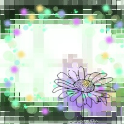 Daisy Backgrounds - Made June 25th, 2014