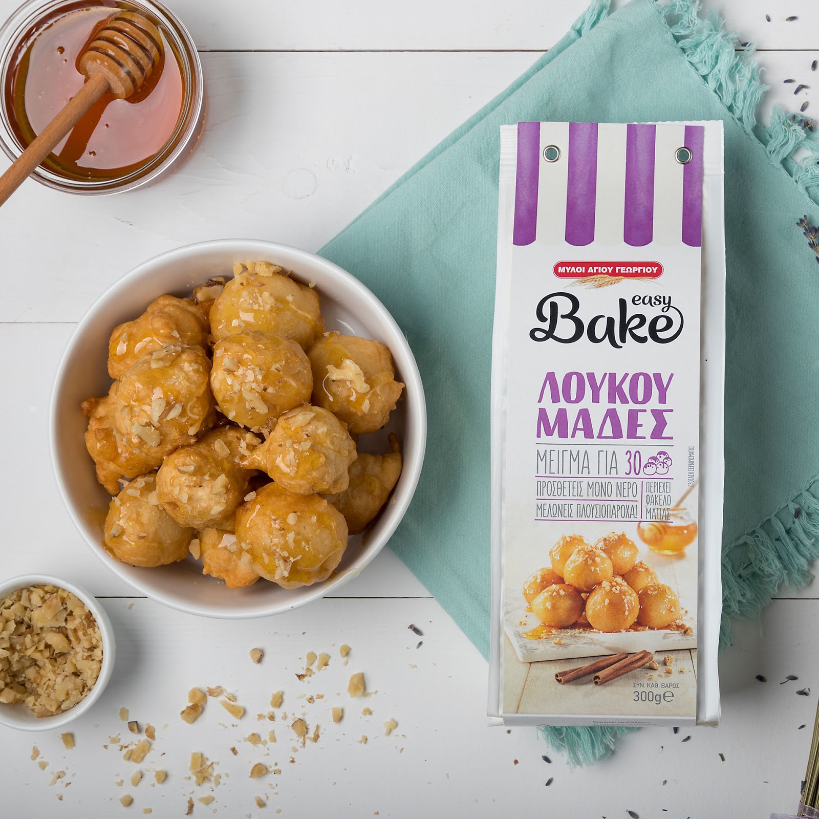 Easy Bake baking mixes rebranding – Packaging Of The World
