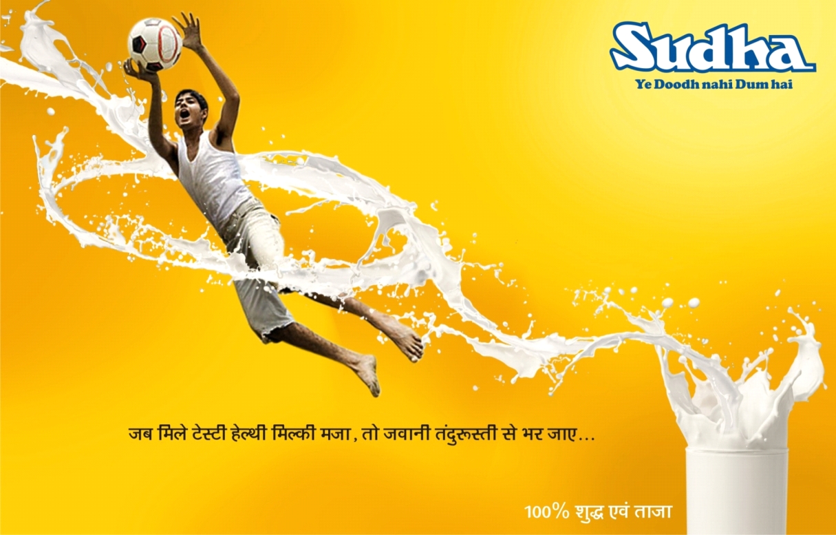 gobinda portfolio: sudha milk campaign