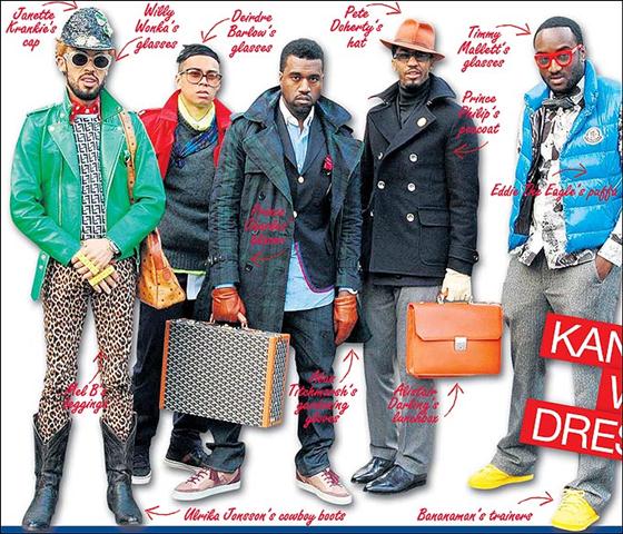 Free Fashion: Hipster Clothing Websites