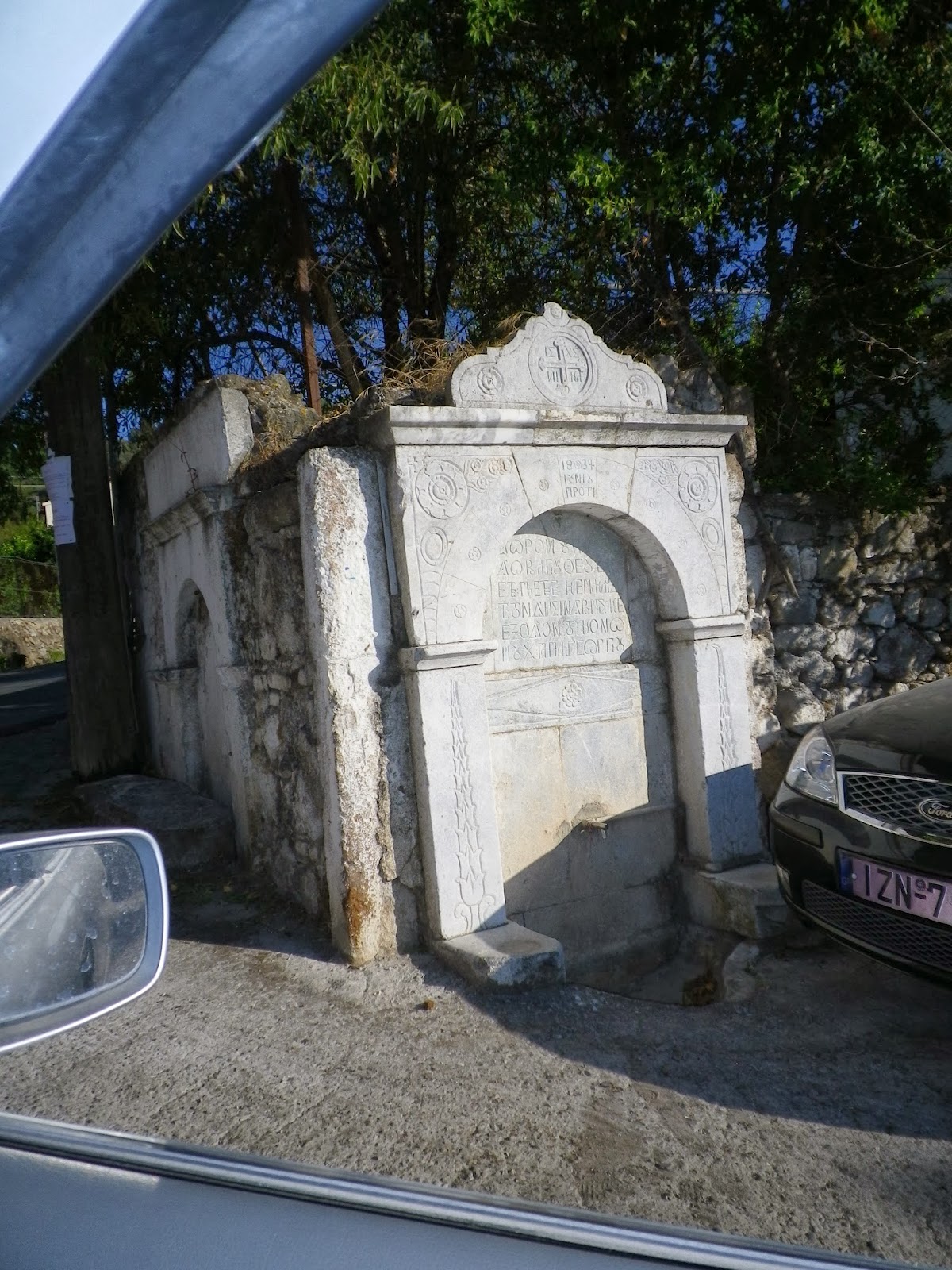 ΠΟΛΙΧΝΙΑΤΙΚΗ ΑΦΛΟΥΓΗ: ΔΗΜΟΤΙΚΑ ΠΗΓΑΔΙΑ ΚΑΙ ΒΡΥΣΕΣ ΜΙΑΣ ΑΛΛΗΣ ΕΠΟΧΗΣ ΠΟΥ ...