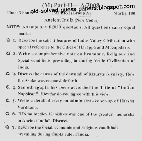 10 December 2011 - Old, Solved and Guess Papers