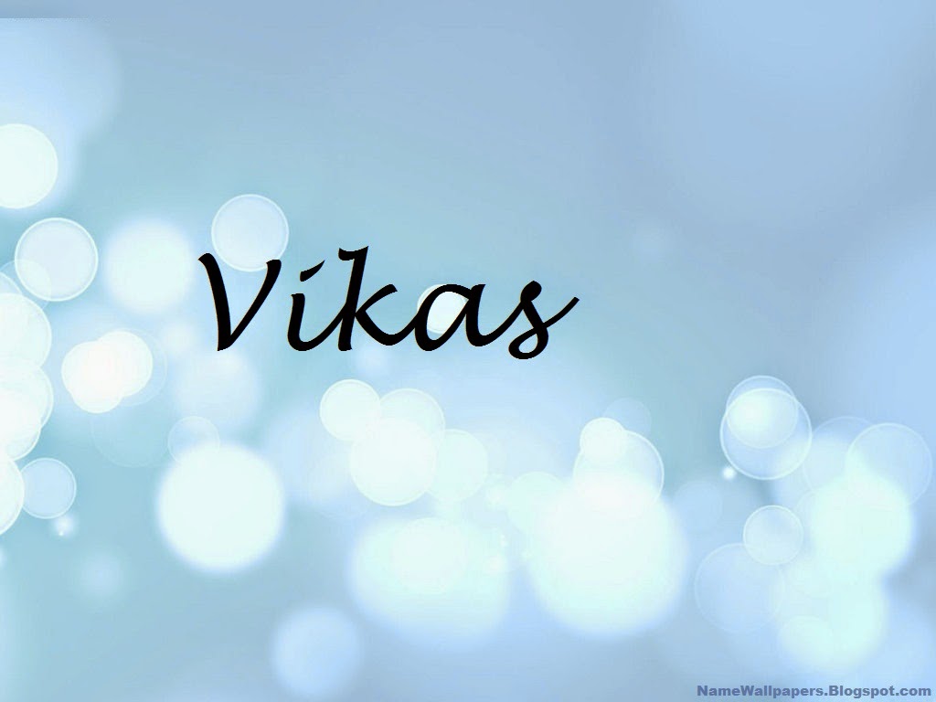 Vikas Logo Wallpaper