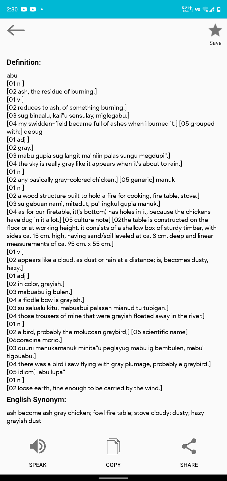 Images of Subanen Central Dictionary Translation SYB app