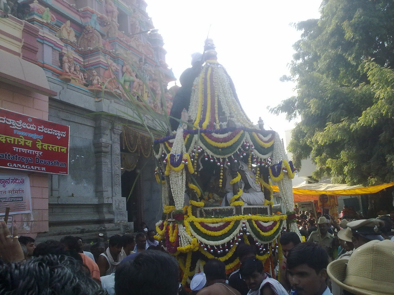 Sri Kshetra Ganagapur - Accommodation, Pooja and Abhishekam at Gangapur ...