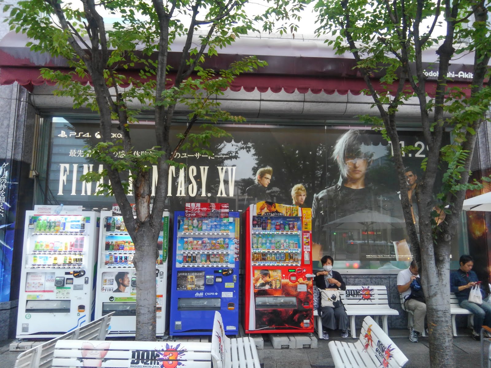 Square Enix Cafe: confira fotos do restaurante temático em Tóquio ...