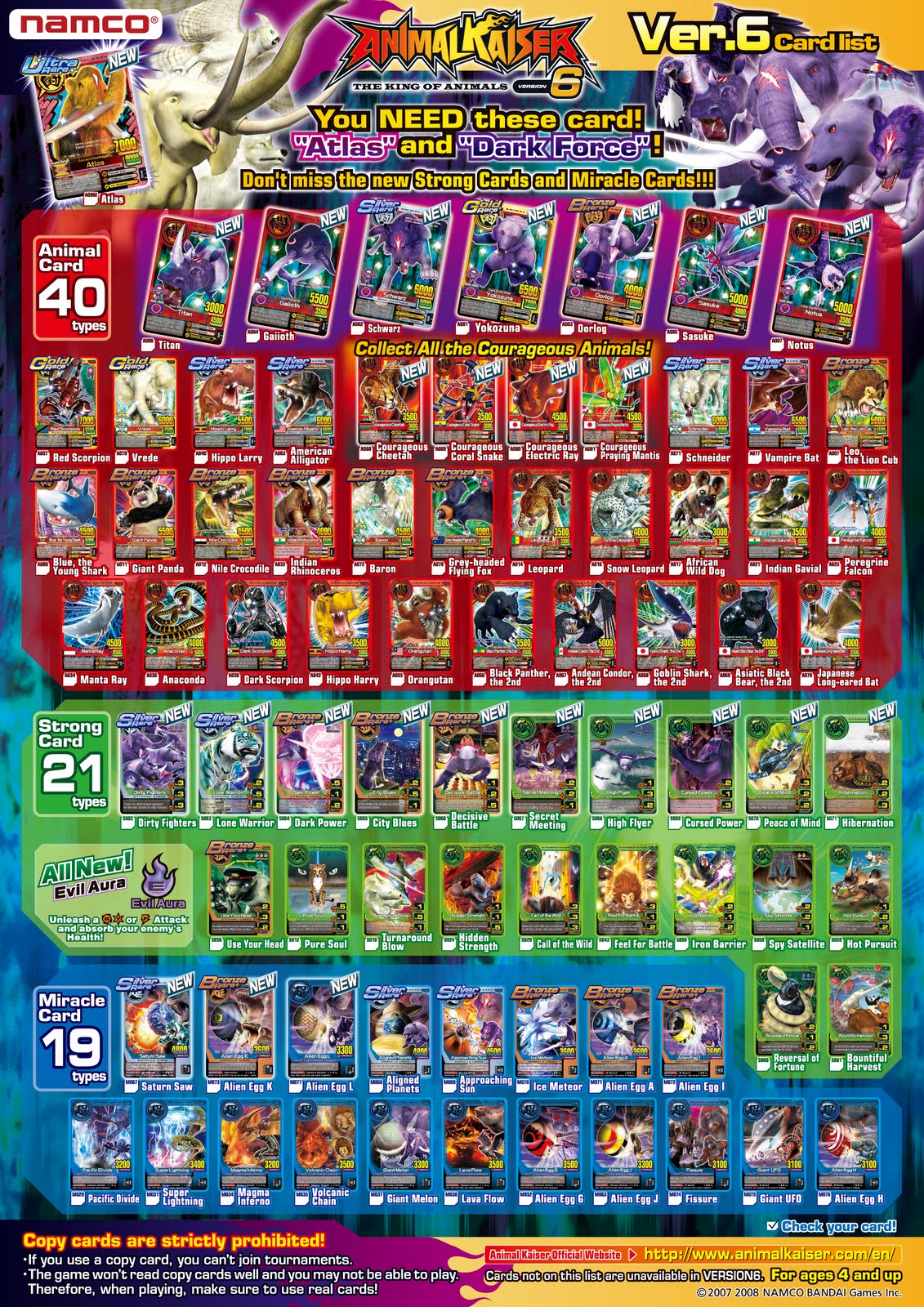 Animal Kaiser: V6 Card List