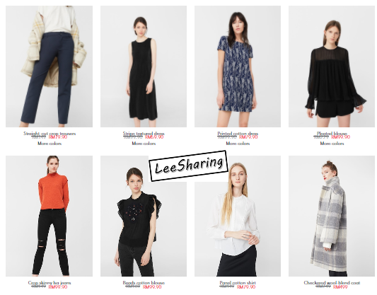 MANGO 服装大减价！折扣高达70%！最低RM29.90！ - Leesharing