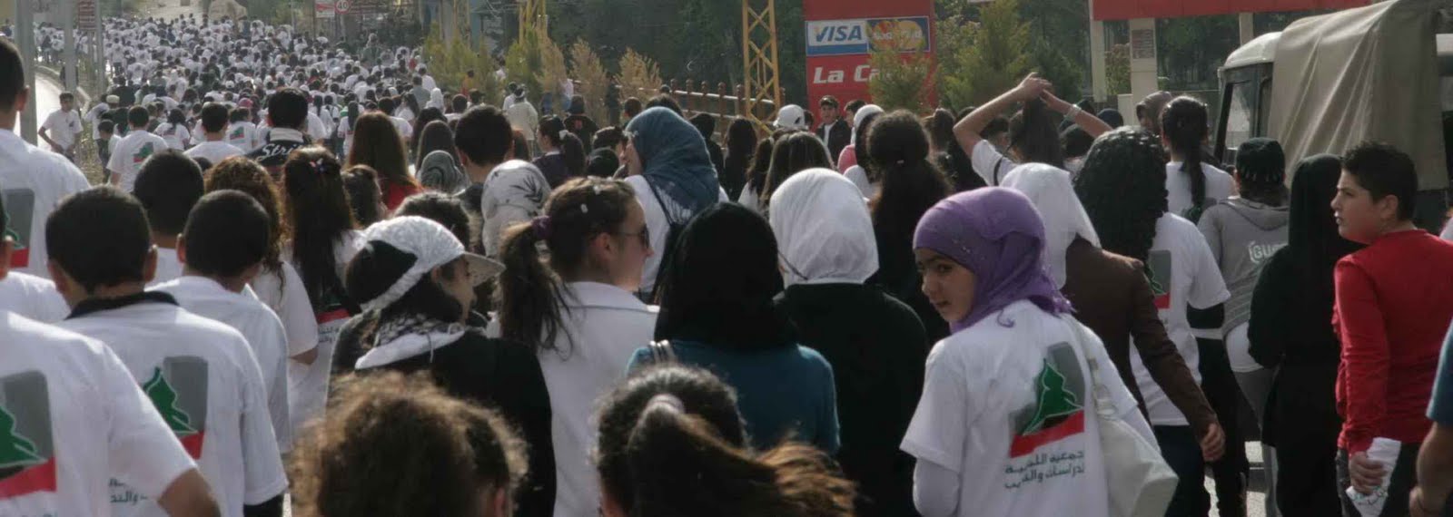 The Lebanese Organization of Studies and Training: “Run for Lebanon ...