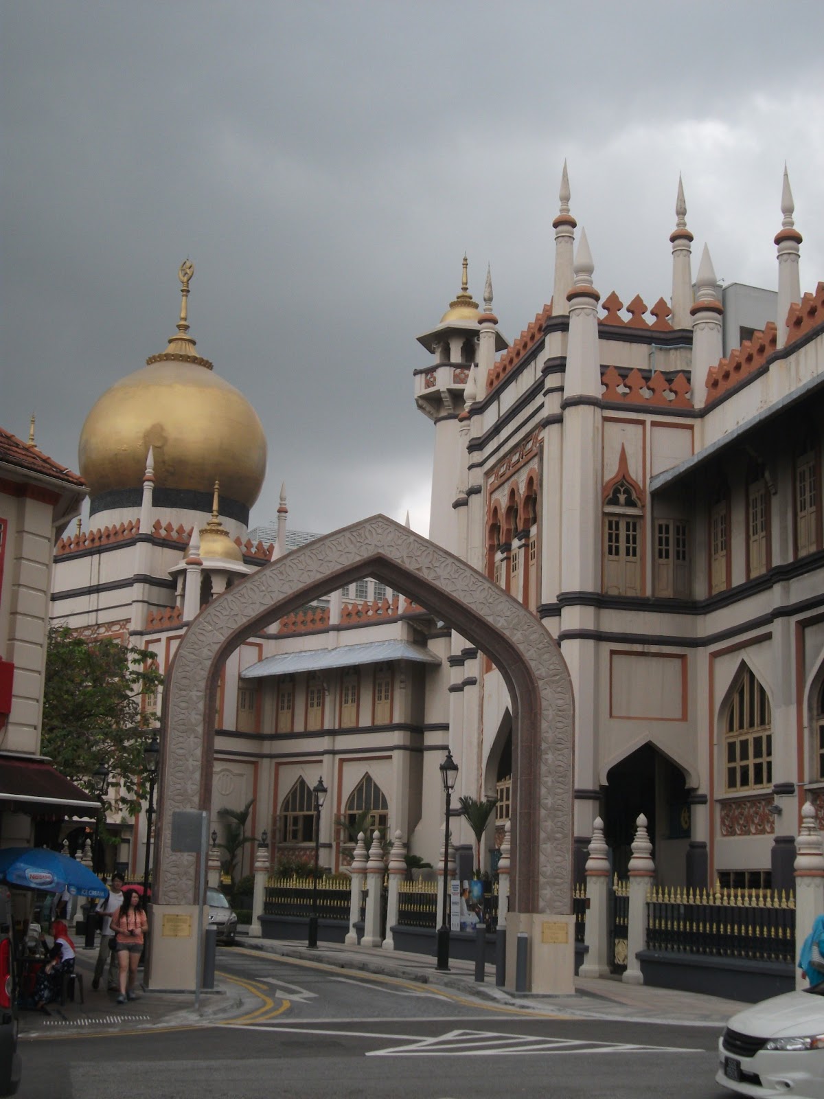 Malay Heritage Centre