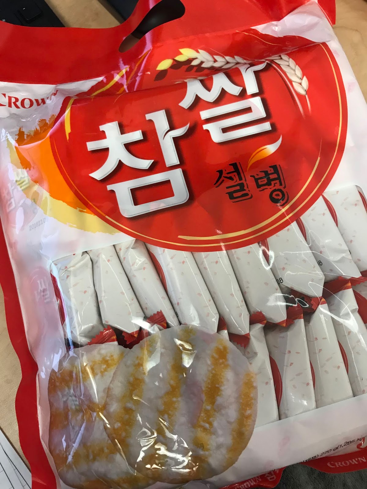 [Snack Attack - Korea] Cham Ssal Seol Byeong - Sweet Rice Crackers