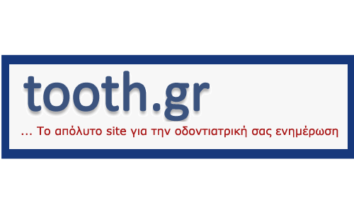 MaRia'S LiFeTiMe: Αντιθεσεις