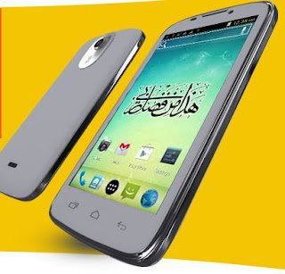 Peace Mobile Review - Peace Mobile 2 Price