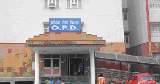 Palam Guide: Dada Dev Hospital Dabri New Delhi