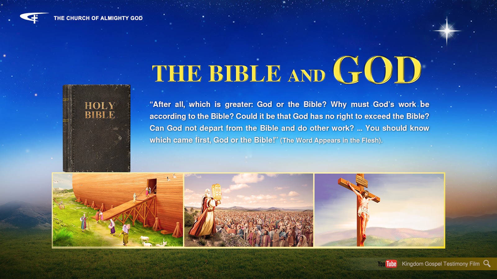 Almighty God brings the light of life: Almighty God|Concerning the ...