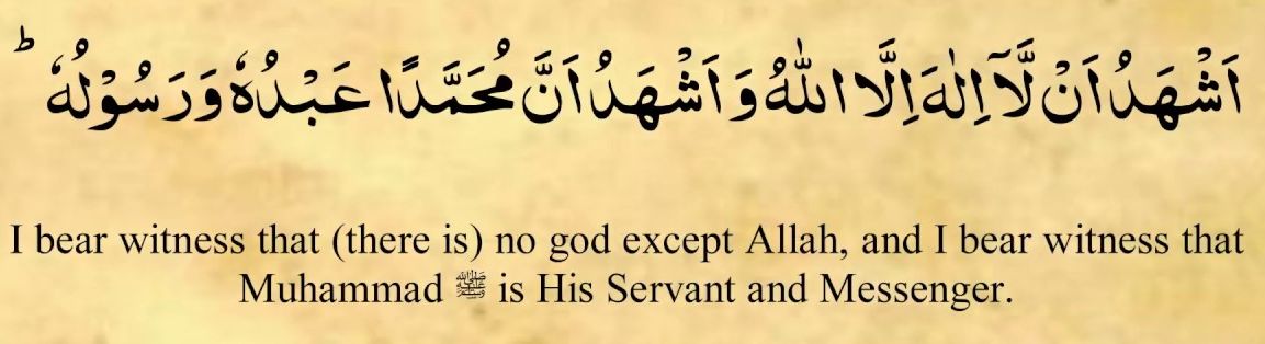 April 14, 2018 Jalal HB No comments