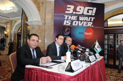 // bmak's blog: Review: One Week Using 3G (MTC Touch Lebanon) (Updated)