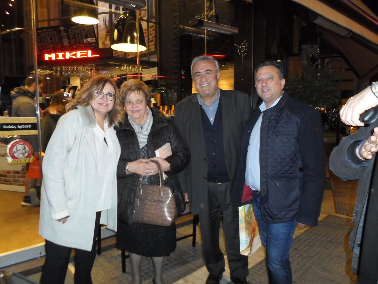 ΛΕΥΤΕΡΙΑ: ΣΤΗΝ ΚΑΤΕΡΙΝΗ Η ΜΑΡΙΑ ΣΠΥΡΑΚΗ
