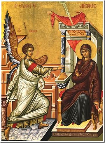 Solenemente o Anúncio da Encarnação