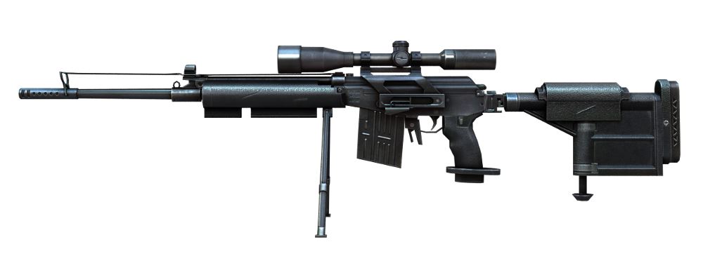 WeaponoTech : India's Fire Power : IWI Galil (Galatz) Sniper Rifle